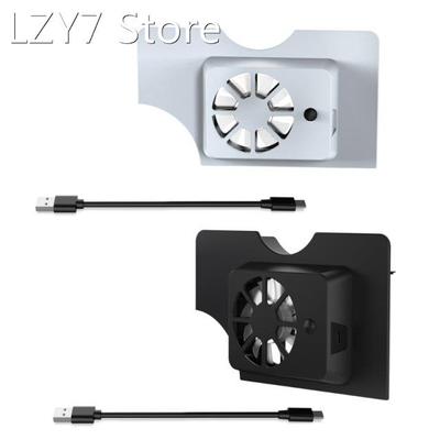 Host Base Cooling Fan Cooler Heat Radiator with Charging Cab