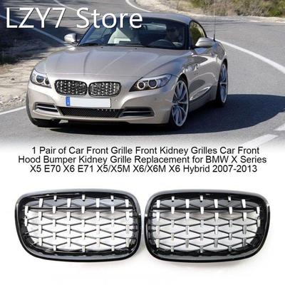 Car Front Grille Front Kidney Grilles Car Front Hood Bumper
