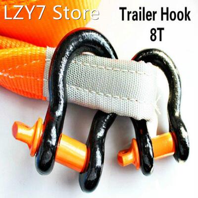8T,4400lbs Trailer hook Heavy Duty Galvanized Shackles D Rin