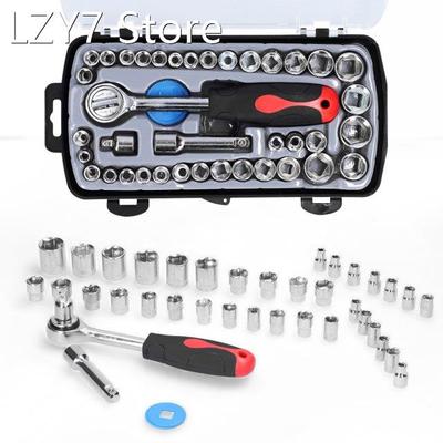 40PC Socket Set Practical Motorcycle Bicycle Auto Repairs To