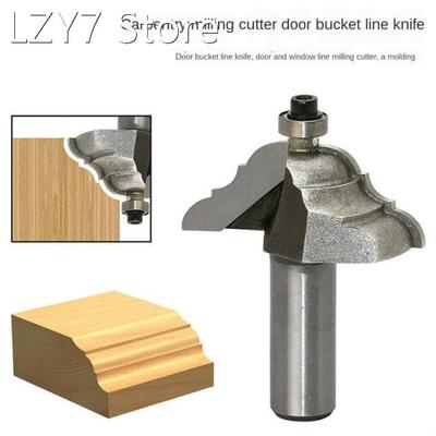 1PC 12.7mm Shank French Baroque Table Edge Router Bits 1/2 S