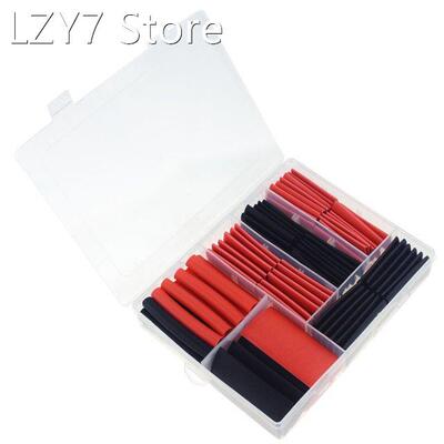 74PCS Waterproof 3:1 With Glue Dual Wall PE Heat Shrinkable