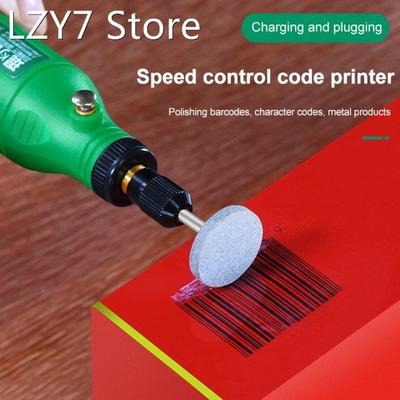 Cordless Grinder Electric Drill 5-Speed Adjustable Engraving