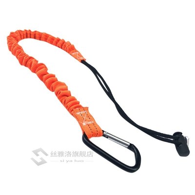Carabiner Tool Lanyard Retractable Safety Rope Telescopic El