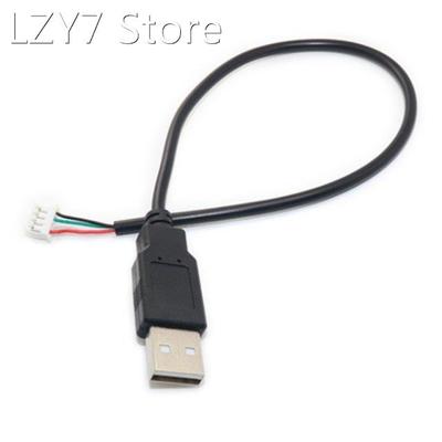 12 Inches USB to PH2.0 Extension Cable PVC+Brass Compatible