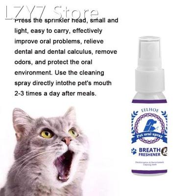30ml Pet Breath Freshener Spray Dog Cat Oral Healthy Care Do