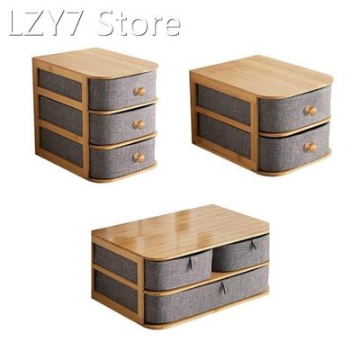 2/3 Layers Bamboo Wooden Oxford Cloth Drawer Storage Box Jew