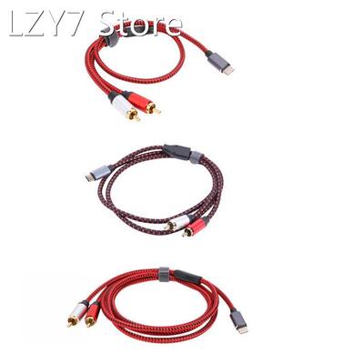 0.5m 1m 1.5m USB Audio Cable Type C Male to 2 RCA Male Audio