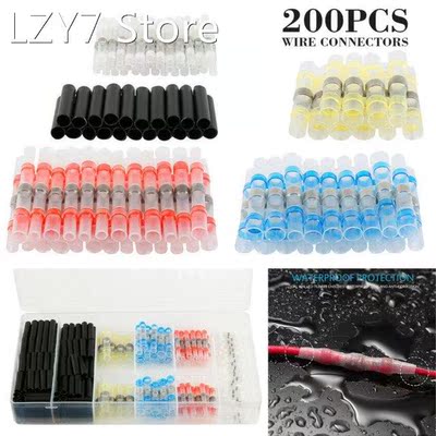 200pcs/set Soldering Butt Connectors Cable Crimp Connectors