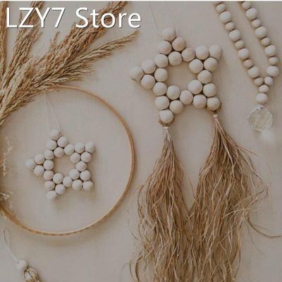 Nordic Style Wooden Beads Ornaments Kids Room Decoration Wal