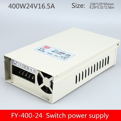 220 rpm 24V16.5A FY 400W 24 rainproof high power waterproof