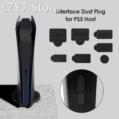 7pcs Silicone Dust Plugs Set For PS5 Playstation 5 USB Inter