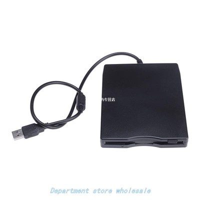 Portable external USB3.5 1.44 megabyte floppy disk drive Win