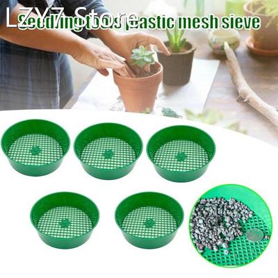 5pcs Reusable Plastic Garden Mesh Sieve Gardening Succulent