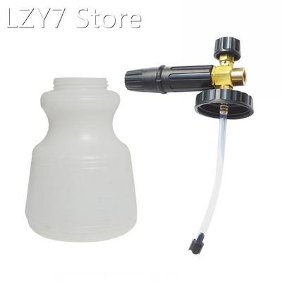 Adjustable Foam Cannon washer 1L Bottle Snow Foam Lance with
