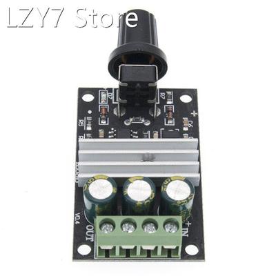 10pcs DC 6V-28V 3A PWM Motor Speed Varible Regulator Control