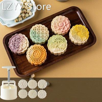 Cookie Cutter Moon Cake Mould with Stamps Mid Autumn Festiva