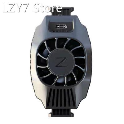 Mobile Phone Radiator, Semiconductor Refrigeration Back Clip