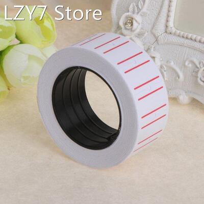 1 Roll(500 Labels) White Self Adhesive Price Label Tag Stick