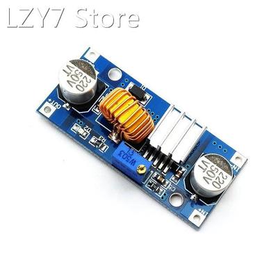 5A DC-DC Step Down Adjustable Power Supply Module Lithium Ch
