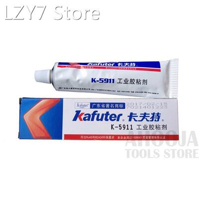 K-5911 Grey TailLights Headlight Glue Rubber Seal Glue Water