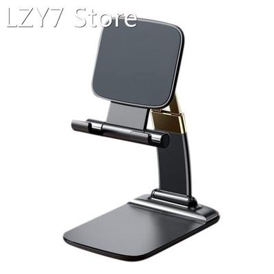 Mobile Phone Holder Stand Adjustable Metal Desktop Desk Tabl