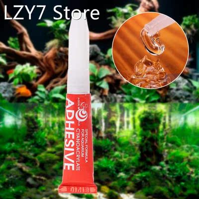 Aquarium Glue Aquatic Plants Grass Professional Adhesive Fis