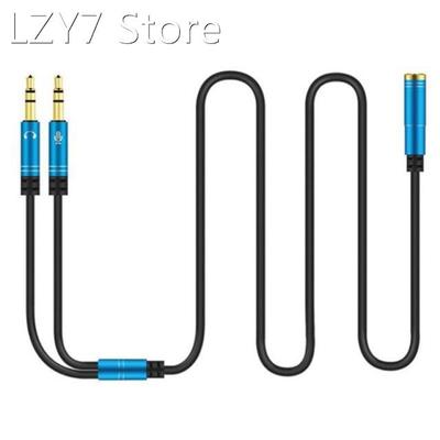 Headphone Splitter Cable for Computers, 3.5mm Jack Cable Spl