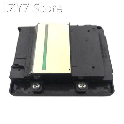 Professional Printhead Suitable for Epson- WF-2650 WF-2651 W
