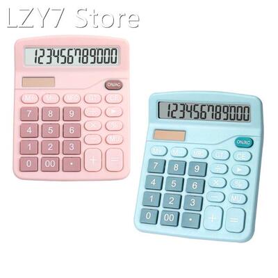 Office Calculation Supplies 12-digit Electronic Calculator L