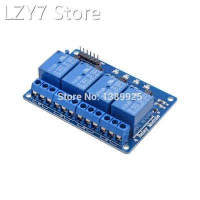 10PCS 4 channel relay module 4-channel relay modules, relay
