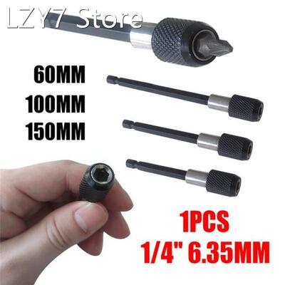 1/4 Hex Shank Quick Release Electric Drill Magnetic Screwdri