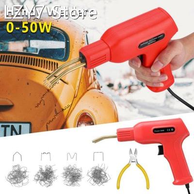 50W Handy PVC Plastics Welders Garage Tools Hot Staplers Mac