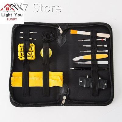 Household watch repair kit 33 piece set with waterproof ring