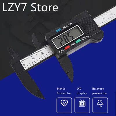 Electronic Digital Caliper 150mm LCD Digital Electronic Carb