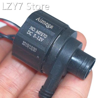 5-12V brushless impeller centrifugal small water pump Fully