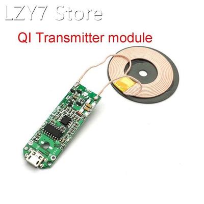 Qi Wireless Charger PCBA Circuit Board Coil Wireless Chargin