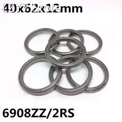 10PCS 6908ZZ 6908-2RS Thin wall ball bearings 40x62x12 mm Be
