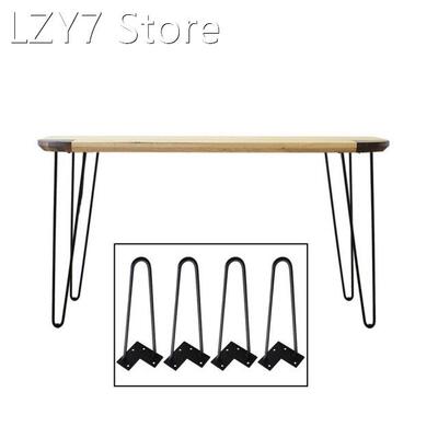 4 Pcs European and American Style Black Iron Table Leg Brack