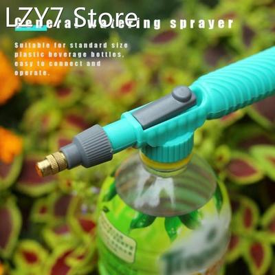 Home High Pressure Air Pump Manual Sprayer Portable Adjustab