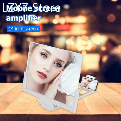 14 inch Mobile Phone HD Screen Amplifier Stereoscopic Magnif