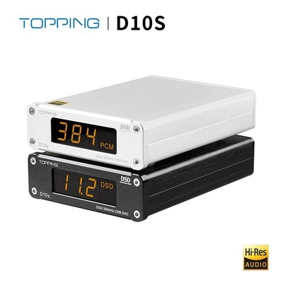 TOPPING D10s Digital SB DAC Hifi Spdif Amp Decoder ES9038Q2M