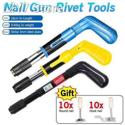 Nail Guns Rivet Tool Wire Slotting Device Tool Low Noise Hom