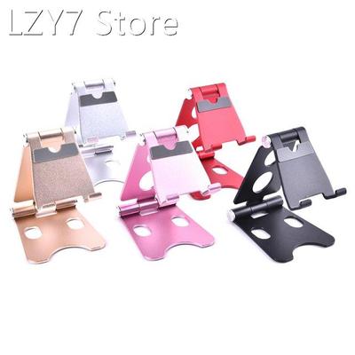Universal Mobile Phone Holder Stand Desktop Charging Base Do