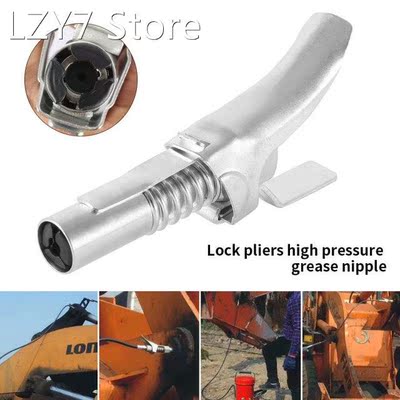 High Pressure Grease Nipple Nipple Self-Locking Two Press Gr