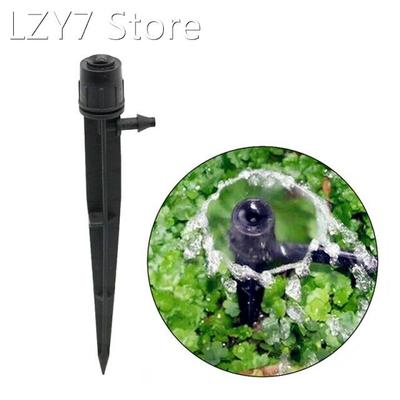 Adjustable Garden Sprinkler Insertion Land Agricultura Orcha