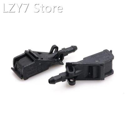 2pcs Windshield Washer Nozzle Water Sprayer Spray For Beetle