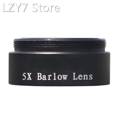 Professional 5X Barlow Lens 1.25inch Eyepiece Extender M28.5