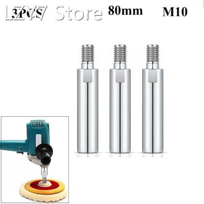 3PCS 80mm M10 Angle Grinder Extension Connecting Rod Extensi