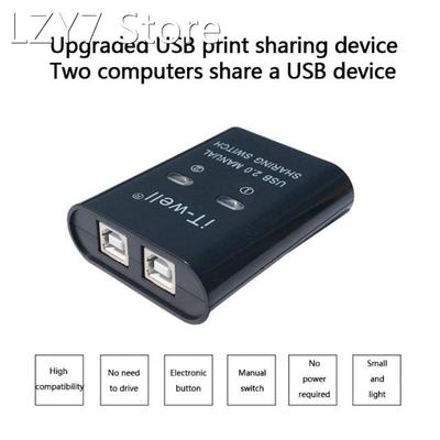 K1KF USB 2.0 Manual Sharing Switch Printer Sharing Device Hu